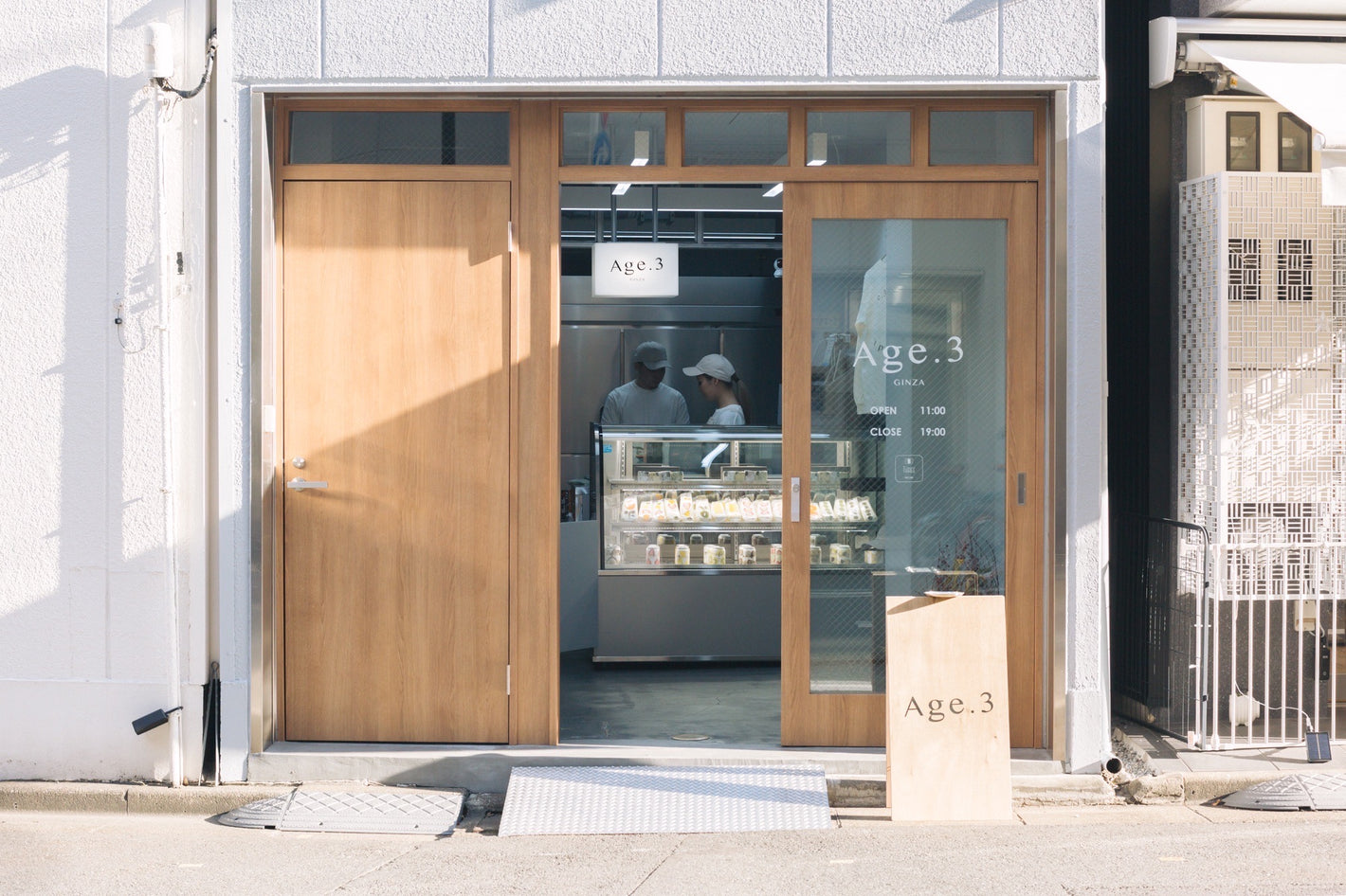 Age.3について – FRUITS SAND THREE